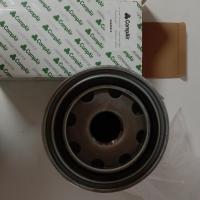 China CompAir Air Compressor Spare Parts 98262-219 Oil Filter for Optimal Performance for sale