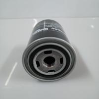 China CompAir Air Compressor ZS1199687 Oil Filter for Smooth Operation at Manufacturing Plant for sale