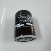 China QX112652 Oil Filter Essential Part for CompAir Air Compressor in Food Beverage Industry for sale