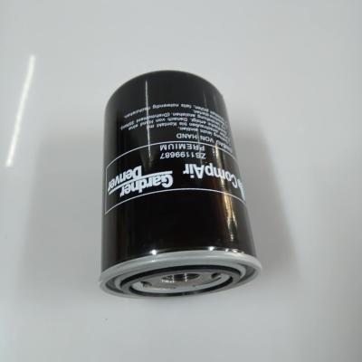 China QX112652 Oil Filter Essential Part for CompAir Air Compressor in Food Beverage Industry for sale