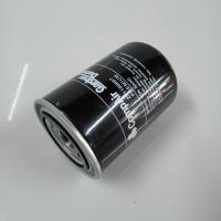 China QX112652 Oil Filter Essential Part for CompAir Air Compressor in Food Beverage Industry for sale