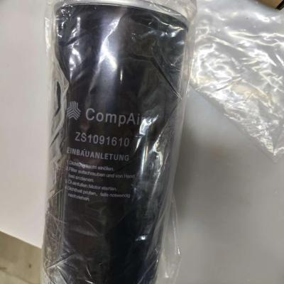 China CompAir Air Compressor Spare Parts ZS1091610 Oil Filter for Top Performance for sale