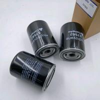 China Oil Filter for CompAir Air Compressor Spare Parts ZS1191575 in Energy Mining Industry for sale