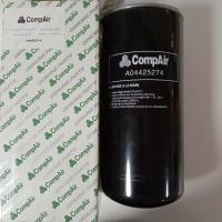 China CompAir Air Compressor Spare Parts Oil Filter A00587374 for Long-Lasting Performance for sale