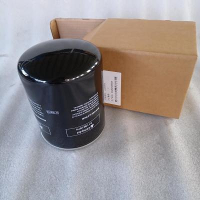 China A11381974 Oil Filter for CompAir Air Compressor and Performance-Driven Design for sale