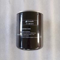 China A11381974 Oil Filter for CompAir Air Compressor and Performance-Driven Design for sale