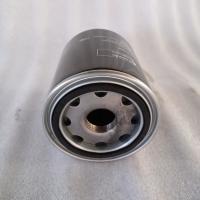 China A11381974 Oil Filter for CompAir Air Compressor and Performance-Driven Design for sale