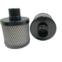 China Ingersoll-Rand 23441900 Oil Demister Cartridge for Industrial Screw Air Compressor for sale