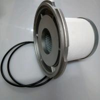 China Oil Separator for Screw Compressor 50HP Apply to Atlas Gardner Denver Fast Shipping for sale
