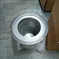 China CompAir Air Compressor Spare Parts A10882574 Oil Separator for in Manufacturing Plant for sale