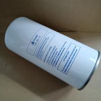 China CompAir Air Compressor Spare Parts ZS1063829 Oil Separator for Energy Mining Sector for sale