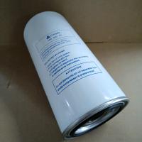 China CompAir Air Compressor Spare Parts ZS1063829 Oil Separator for Energy Mining Sector for sale