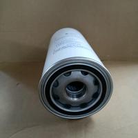 China CompAir Air Compressor Spare Parts ZS1063829 Oil Separator for Energy Mining Sector for sale