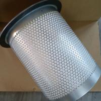 China Building Material Shops Oil separator for CompAir air compressor spare parts ZS1059791 for sale