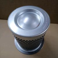 China ZS1063828 Oil Separator Spare Part for CompAir Air Compressor in Building Material Shops for sale