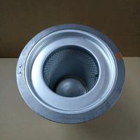 China ZS1063828 Oil Separator Spare Part for CompAir Air Compressor in Building Material Shops for sale