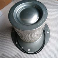 China ISO9001 Certified Metal Oil Separator Perfect for Atlas Gardner Denver Air Compressor for sale
