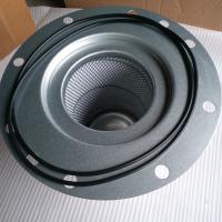 China ISO9001 Certified Metal Oil Separator Perfect for Atlas Gardner Denver Air Compressor for sale
