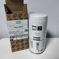 China Professional Of 1625752501 Oil Filter For Screw Air Compressor Maintenance And Repair for sale