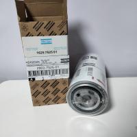 China Professional Of 1625752501 Oil Filter For Screw Air Compressor Maintenance And Repair for sale