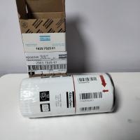China Professional Of 1625752501 Oil Filter For Screw Air Compressor Maintenance And Repair for sale
