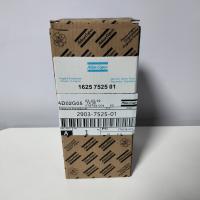 China Professional Of 1625752501 Oil Filter For Screw Air Compressor Maintenance And Repair for sale