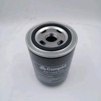 China Gardner Denver ZS1059789 Oil Filter and Design for Air Compressor Parts for sale