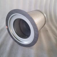China Machinery Repair Shops Oil Separator Aluminum Cover ZS1192531 for Compair Air Compressor for sale