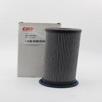 China Oil Filter Element 2118345 for Gardner Denver Air Compressor from Manufacturing Plant for sale
