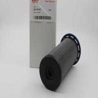China Oil Filter Element 2118345 for Gardner Denver Air Compressor from Manufacturing Plant for sale