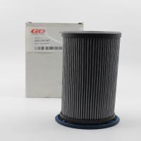 China Oil Filter Element 2118345 for Gardner Denver Air Compressor from Manufacturing Plant for sale