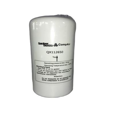 China Building Material Shops QX112650 Oil Separator for Compair Air Compressor Spare Part for sale