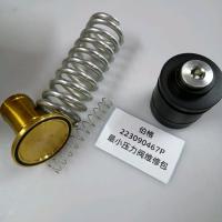China Home Boge Minimum Pressure Valve Repair Kit 223090467P Air Compressor Spare Parts for sale