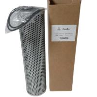 China QX2109086 Oil Filter Element for Gardner Denver Air Compressor Parts in Energy Mining for sale