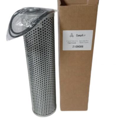 China QX2109086 Oil Filter Element for Gardner Denver Air Compressor Parts in Energy Mining for sale