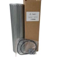 China QX2109086 Oil Filter Element for Gardner Denver Air Compressor Parts in Energy Mining for sale