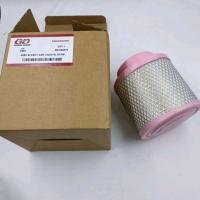 China ZS1060579 Air Filter for Compair Gardner Denver Air Compressor Parts Competitive for sale