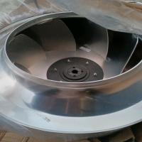 China Ingersoll Rand 47544199001 Fan for Air Compressor Parts at Manufacturing Plant for sale