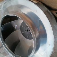 China Ingersoll Rand 47544199001 Fan for Air Compressor Parts at Manufacturing Plant for sale