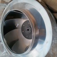 China Ingersoll Rand 47544199001 Fan for Air Compressor Parts at Manufacturing Plant for sale