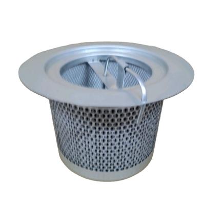 China Ingersoll Rand 54639802 Oil Separator Filter Element for Durable Construction Works for sale