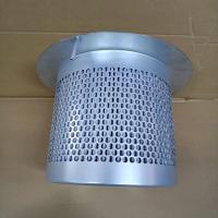 China Ingersoll Rand 54639802 Oil Separator Filter Element for Durable Construction Works for sale