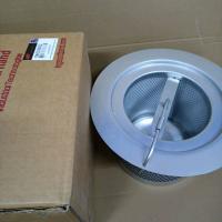 China Ingersoll Rand 54639802 Oil Separator Filter Element for Durable Construction Works for sale