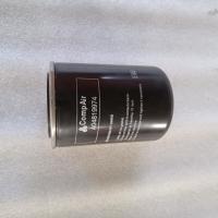 China OIL FILTER ELEMENT Perfect Replacement for Air Compressor Parts for sale