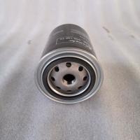 China OIL FILTER ELEMENT Perfect Replacement for Air Compressor Parts for sale