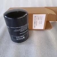 China OIL FILTER ELEMENT Perfect Replacement for Air Compressor Parts for sale