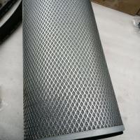 China Ingersoll Rand 24876690 Oil Separator Filter Element for Energy Mining Applications for sale