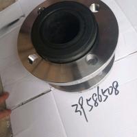 China Ingersoll Rand 2.50 Expansion Joint The Ultimate Solution for Machinery Repair Shops for sale
