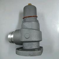 China Manufacturing Plant Minimum Pressure Valve for Compair Air Compressor Spare Parts for sale