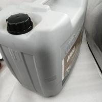 China Ingersoll-Rand 47730714001 Ultra Coolant The Perfect Coolant for Air Compressor Parts for sale